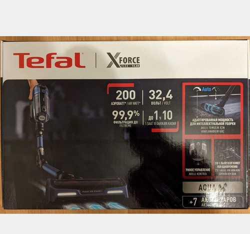 Пылесос Tefal TY99C0WO X-Force с влажной уборкой