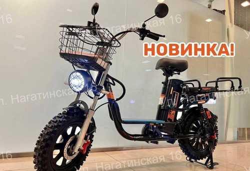 Электровелосипед монстр Kugoo V3 Pro