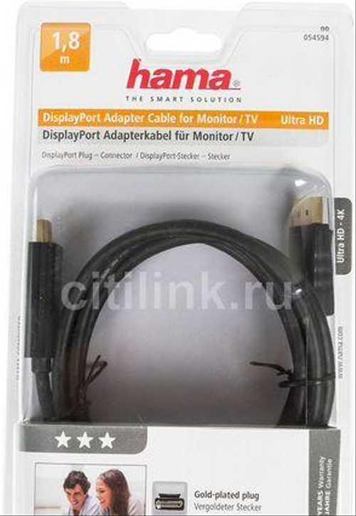 Кабель hama H-54594, hdmi (m) - DisplayPort (m)