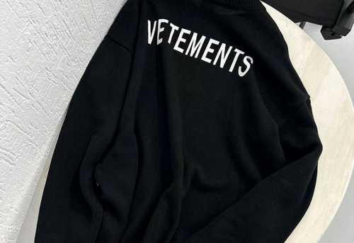 Vetements свитер оверсайз (new 2023)