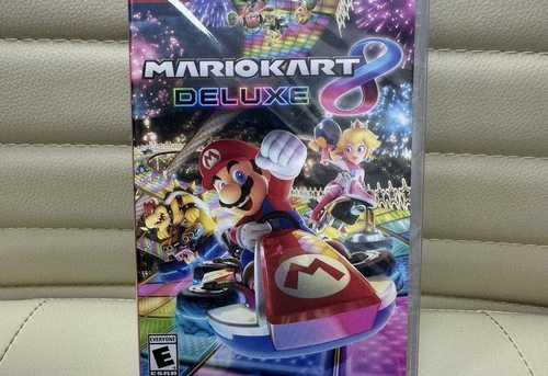 NSW Mariokart 8 Deluxe