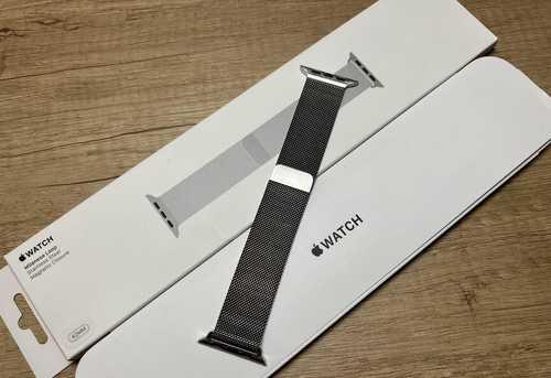 Оригинал Silver Milanese Loop Apple Watch 44-45-49