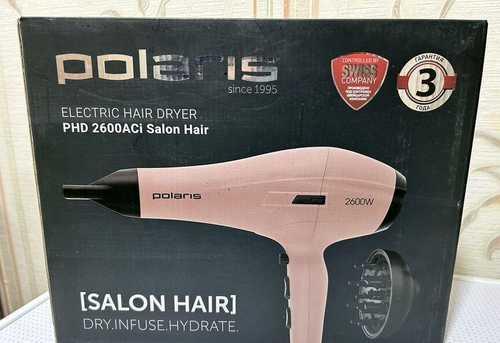 Фен Polaris PHD 2600aсi Salon Hair, Розовый пепел