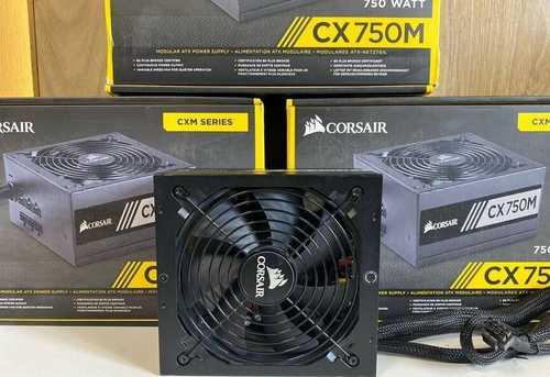 Блок питание corsair CX 750M Гарантия