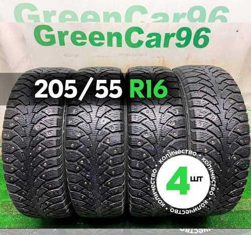 Bridgestone Ice Cruiser 7000 205/55 R16 96H