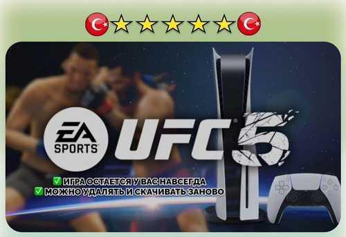 UFC 5 Standart Edition PS5 30921