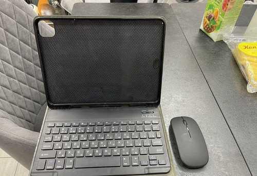 Клавиатура и мышь для планшета