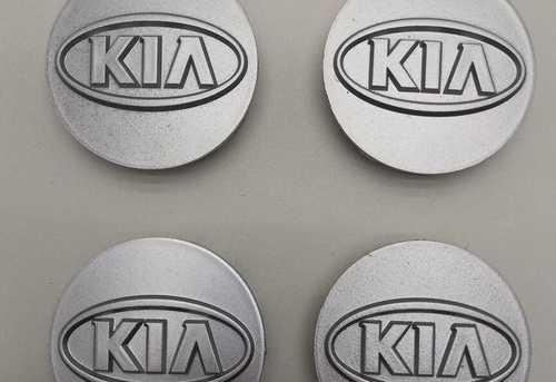4шт колпаки KIA для литых дисков, C570 серебро