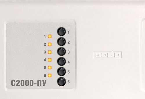Bolid C2000 пульт Новый