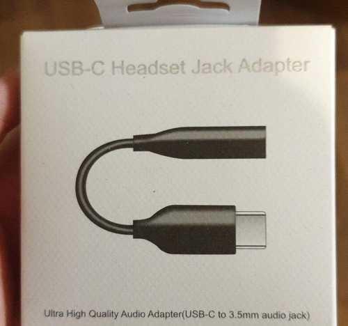 Переходник USB-C headset Jack Adapter