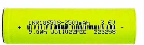 Аккумулятор литий-ионный 18650 2500мАч 3.6В