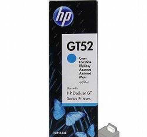 HP M0H54AE Чернила GT52 Голубой GT5810/5820 (8000