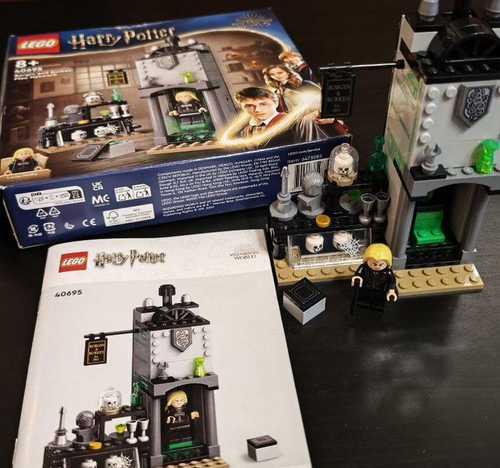 Lego harry potter 40695