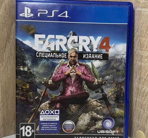 Farcry 4 ps4