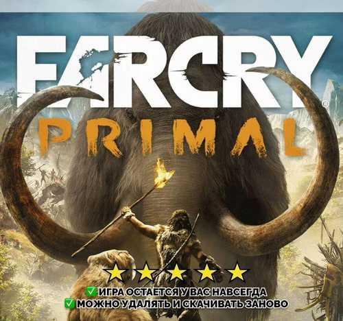 Far Cry Primal Ps4/Ps5