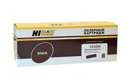Картридж Hi-Black (HB-CE320A) для HP CLJ Pro CP15