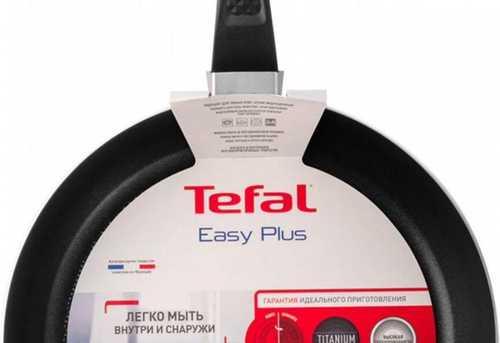 Сковорода tefal Easy Plus 26см. Новая
