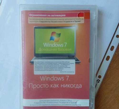 Установочный диск windows 7 лицензионный