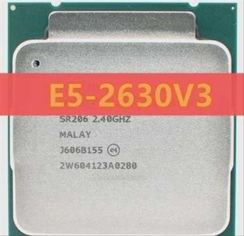 Процессор cpu intel Xeon e5 2630 V3 с Гарантией