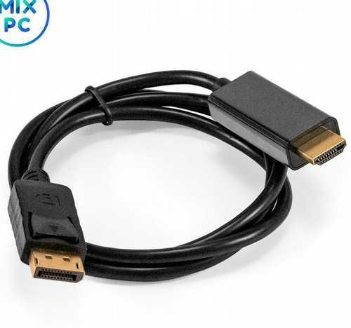 Кабель-переходник DisplayPort to hdmi ExeGate EX29