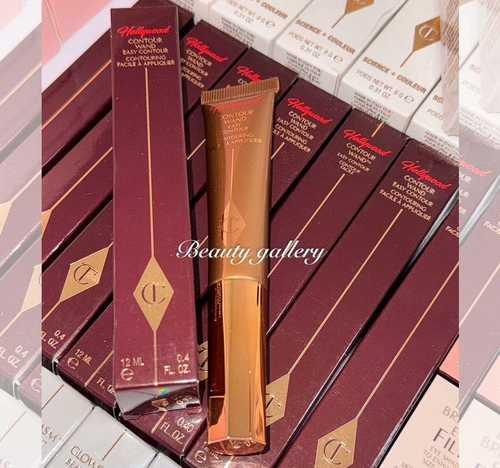 Charlotte tilbury контур