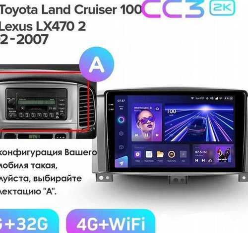 Штат магнитола Teyes CC3 2K Toyota Land Cruiser 10