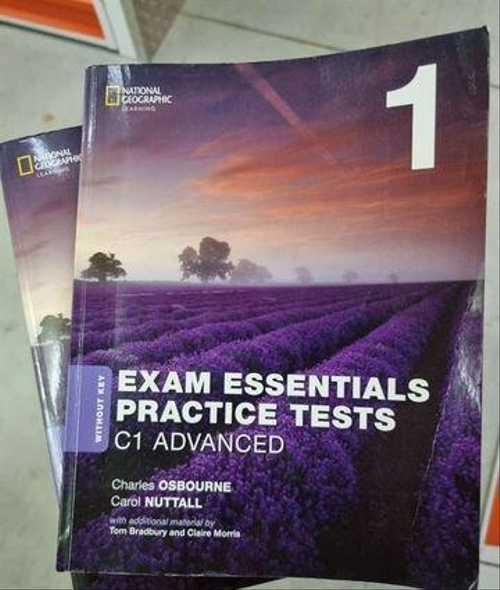 CAE exam essentials