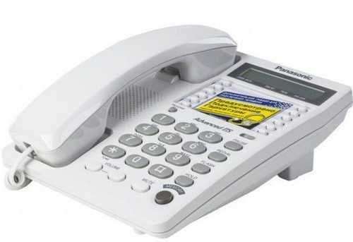 Телефон проводной Panasonic KX-TS2362RUW