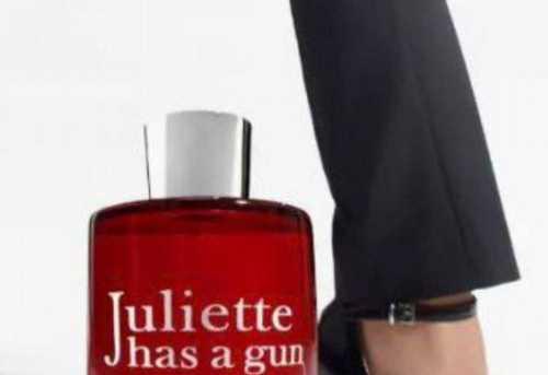 Juliette has a gun Juliette