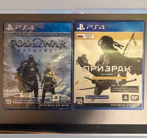 Игры ps4 новые на русском языке