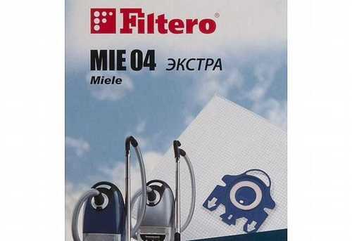 Мешки для пылесосов Miele, Filtero MIE 04 экстра