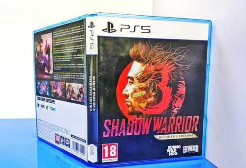 Shadow Warrior 3 DE (PS5) Б/У Диск