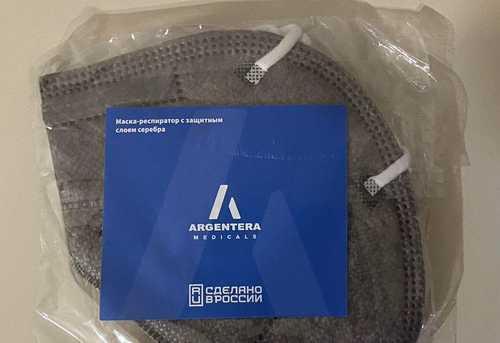 Маска респиратор Argentera medicals