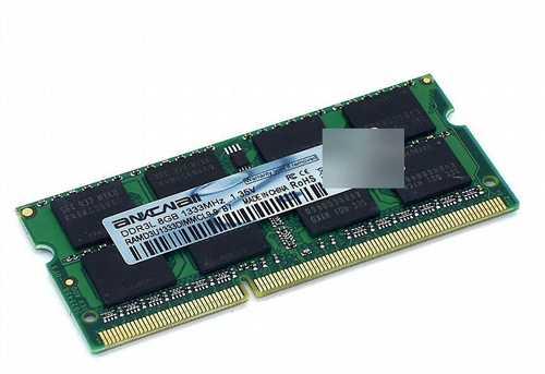 Память Ankowall DDR3L sodimm 8Gb 1333MHz 1.35V PC