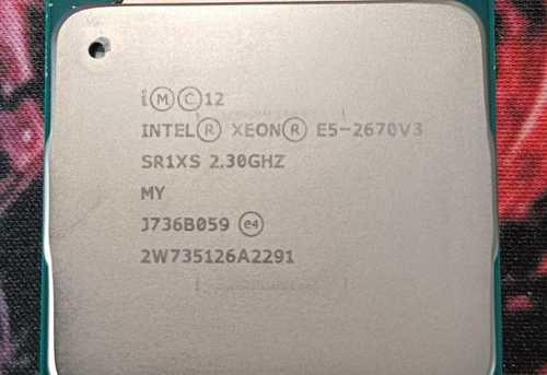 Процессор Intel Xeon E5-2670 v3 (LGA2011-3)