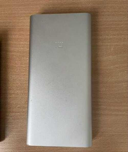 Повербанк xiaomi 10000 Mi 18W Fast Charge 3