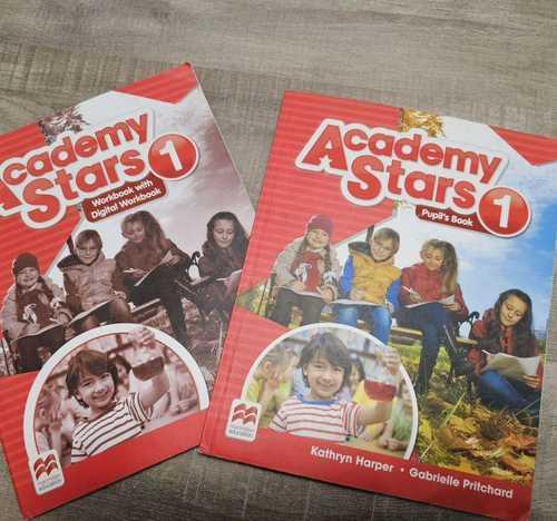 Academy stars 1