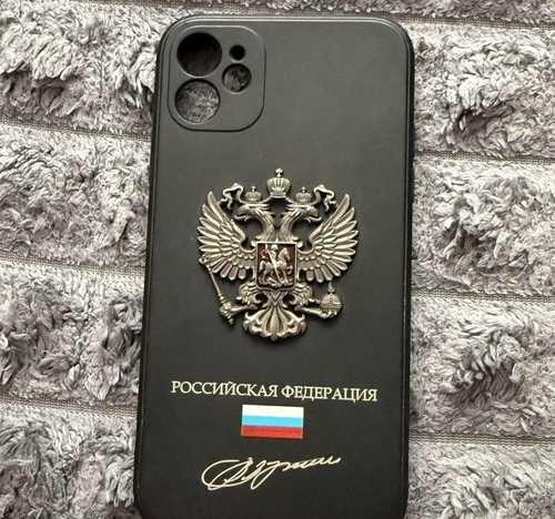 Чехол на iPhone 11