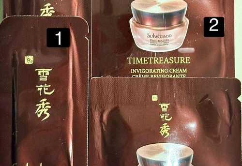 Пробники Sulwhasoo Timetreasure * 1 шт