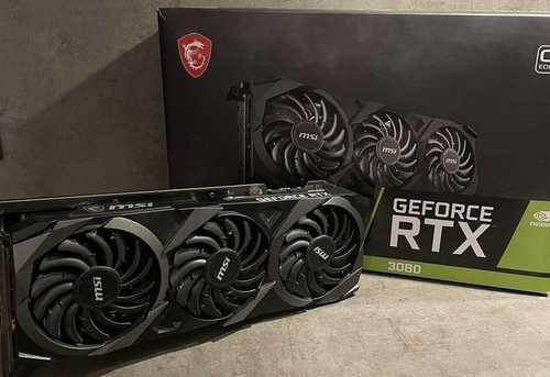 MSI RTX 3080 Ventus 3X OC 10GB (LHR)