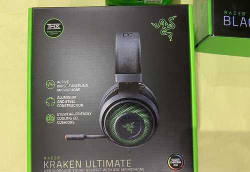 Игровые наушники razer kraken ultimate