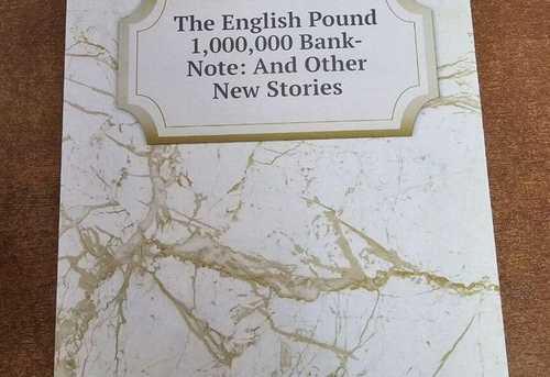 The English Pound 1M Bank-Note: And New Stories