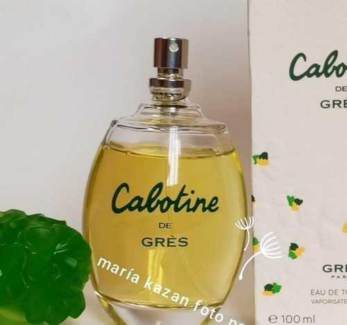 Cabotine de Gres