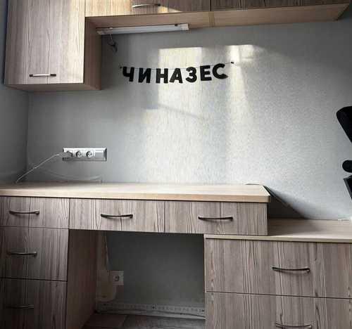 Стенка для школьника со столом