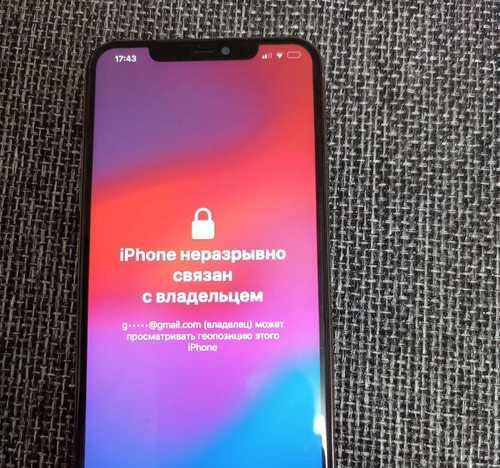 iPhone 11 Pro Max, 256 ГБ