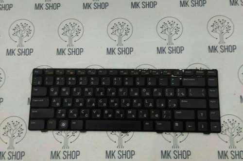 Клавиатура для ноутбука mp-10k63su-442