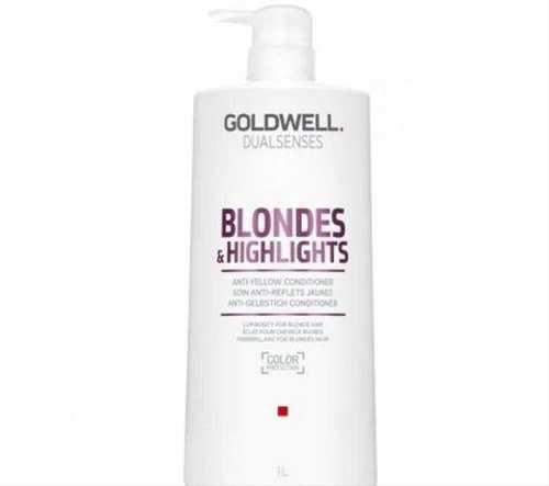 Goldwell Кондиционер против желтизны #364430