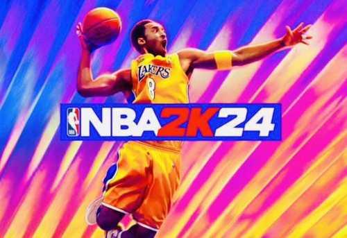 NBA 2K24 / нба 2К24 Навсегда Ps & Xbox