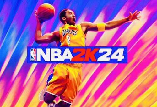 NBA 2K24 / нба 2К24 Навсегда Ps & Xbox