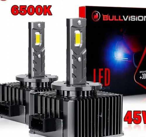 Bullvision d3s